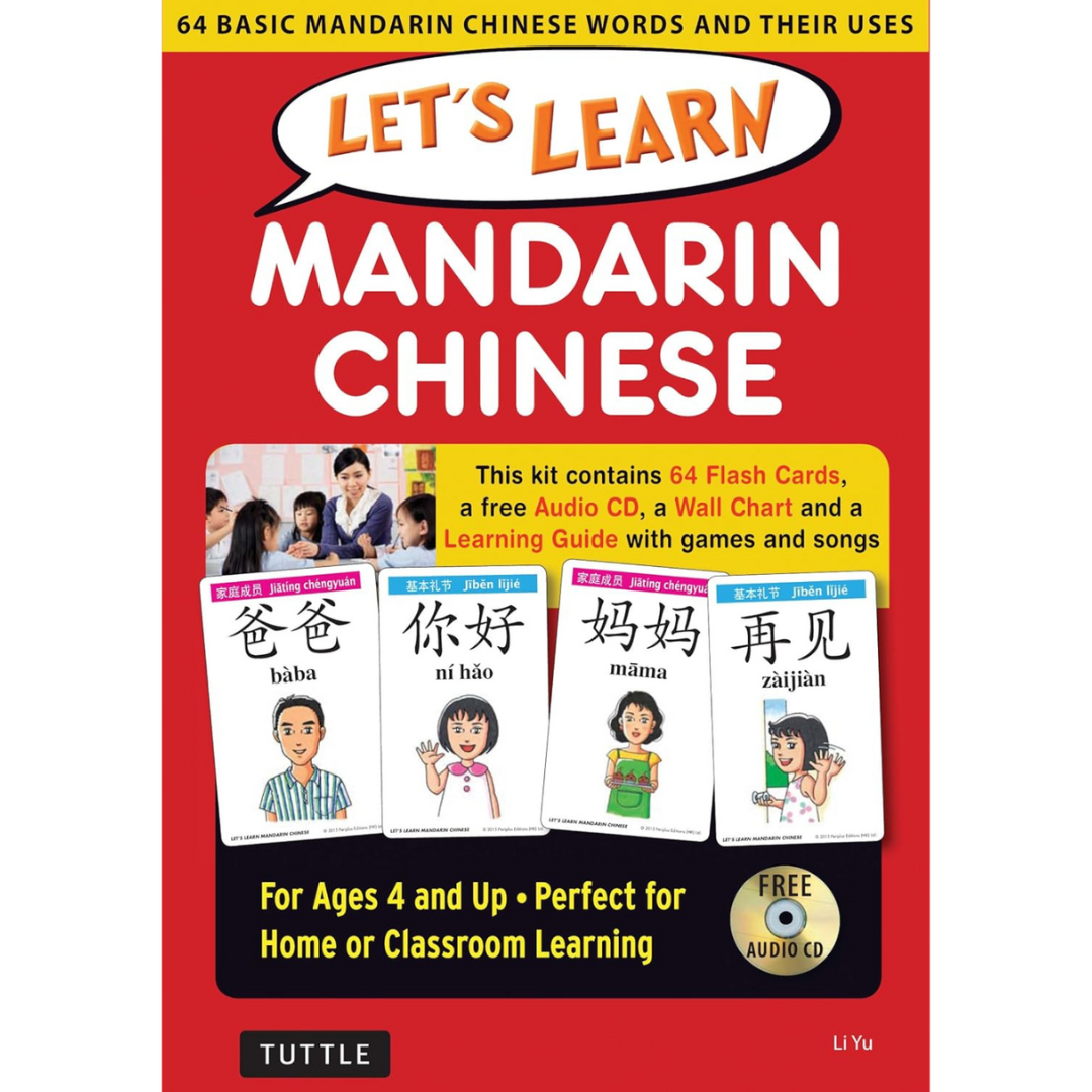 Let's Learn Mandarin Chinese Kit 64 Basic Mandarin Chinese Words and T ...