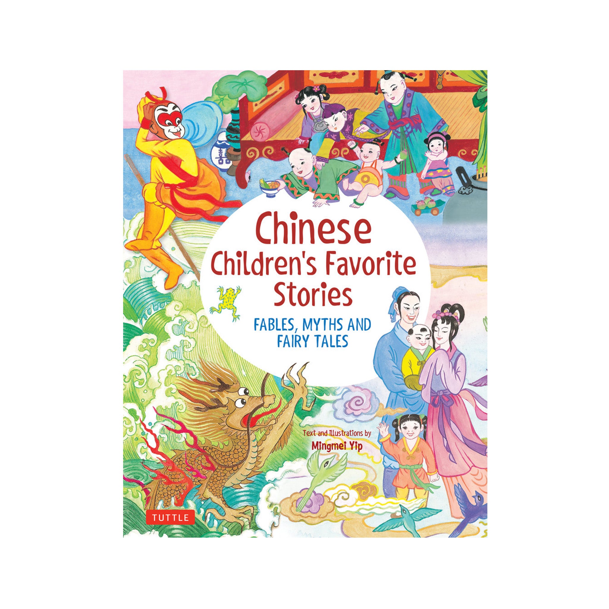 Chinese Children's Favorite Stories: Fables, Myths and Fairy Tales ...