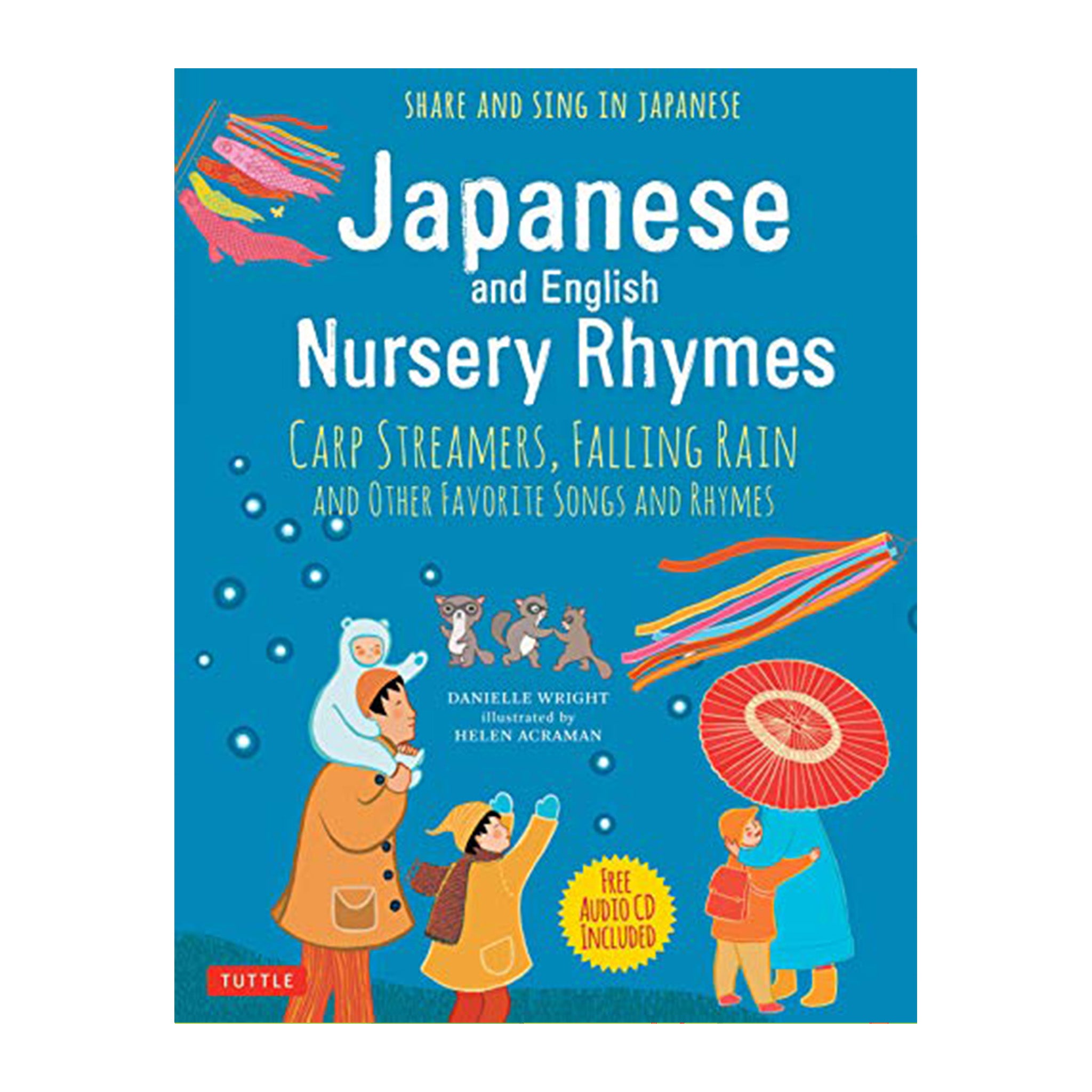 Japanese and English Nursery Rhymes: Carp Streamers, Falling Rain and ...